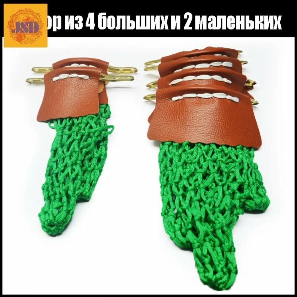 Эксклюзивный набор 6 лунок для бильярда в кожаной оплетке