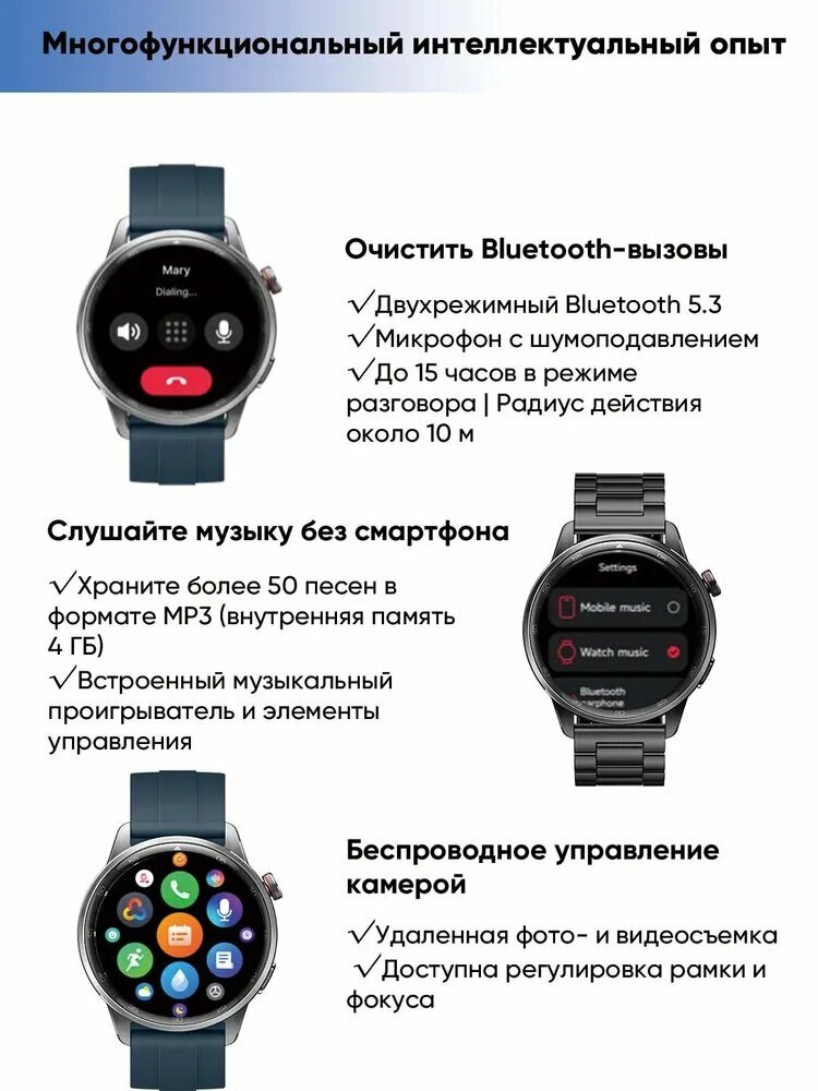 Realme Смарт-часы, 47mm, Grey — фото 1