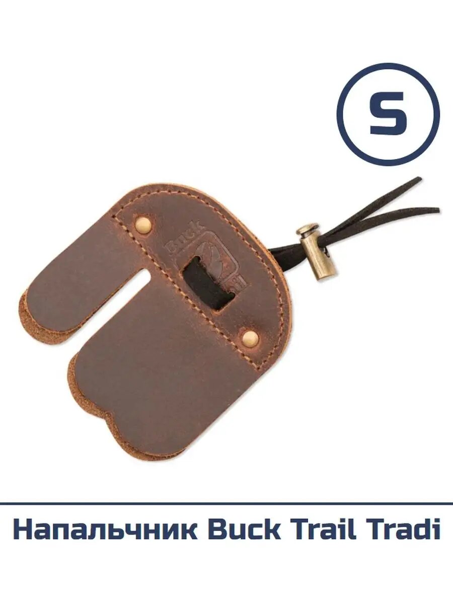 Напальчник Buck Trail Tradi (S)