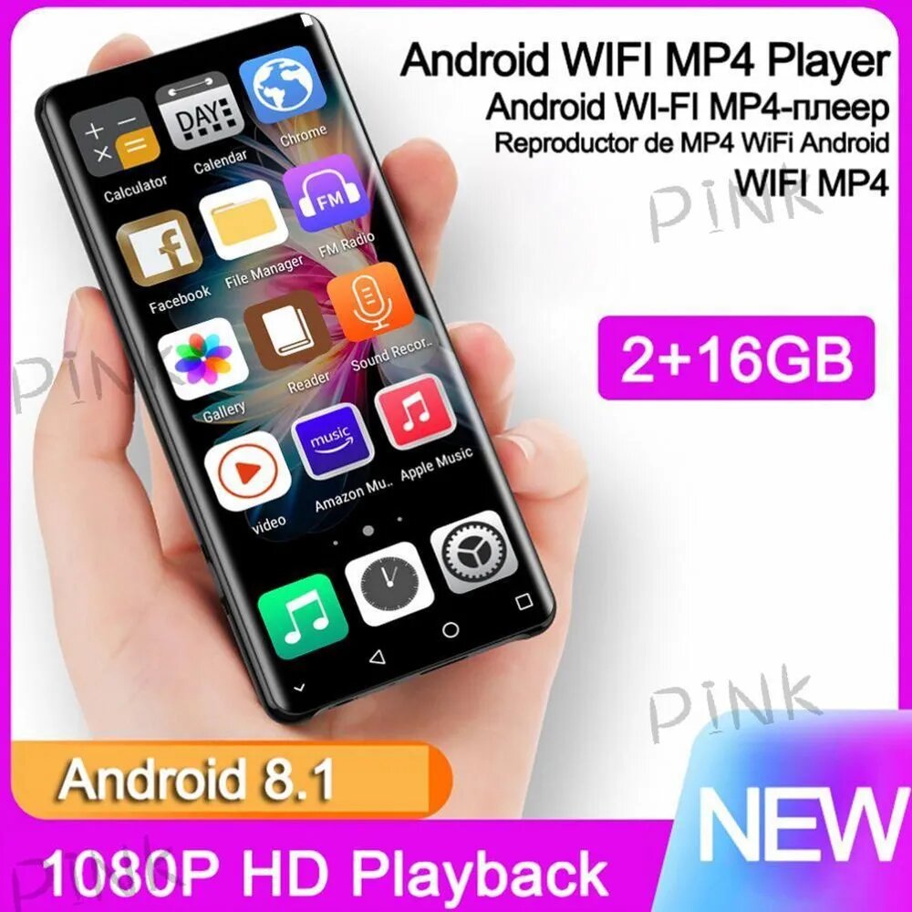 MP3-плеер 2 ГБ, черный, с экраном 480x800, Bluetooth, Wi-Fi, встроенная память — фото 1