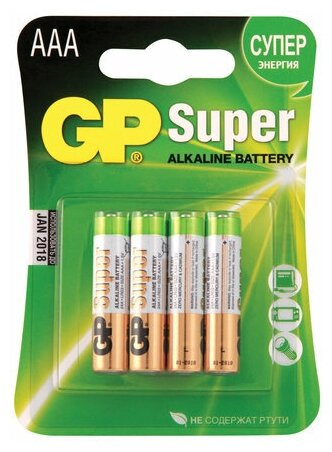 Батарейки комплект 4 шт, GP Super, AAA (LR03, 24А), алкалиновые, мизинчиковые, блистер, 24A-2CR4 (цена за 1 ед. товара)