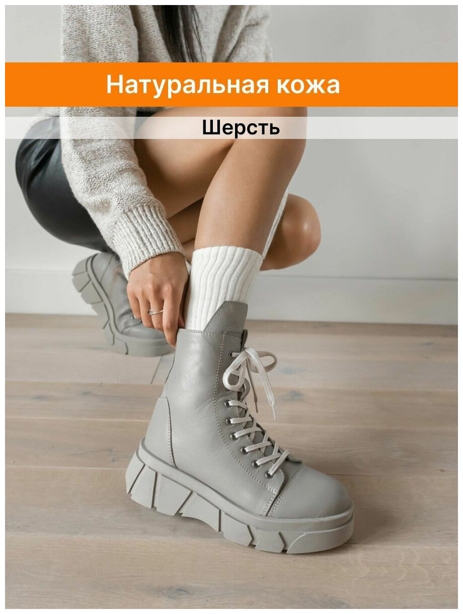 Ботинки берцы