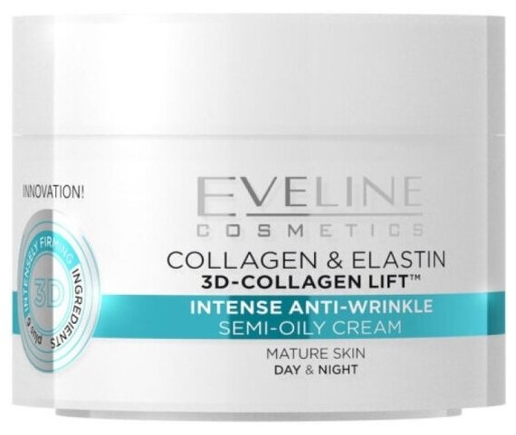 Крем для зрелой кожи Eveline Активное омоложение, Коллаген и эластин, 50 мл