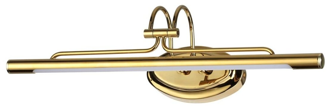 4906/8WL WALLI ODL22 695 золотой/металл/акрил Подсветка для картин LED 8W 4000К 570Лм BACCA Odeon Light