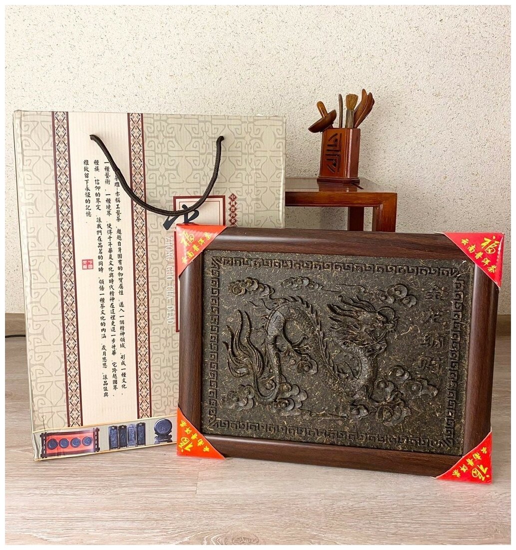 Чай китайский прессованный пуэр "Дракон", чайная картина 37*50 в рамке, 3 кг.