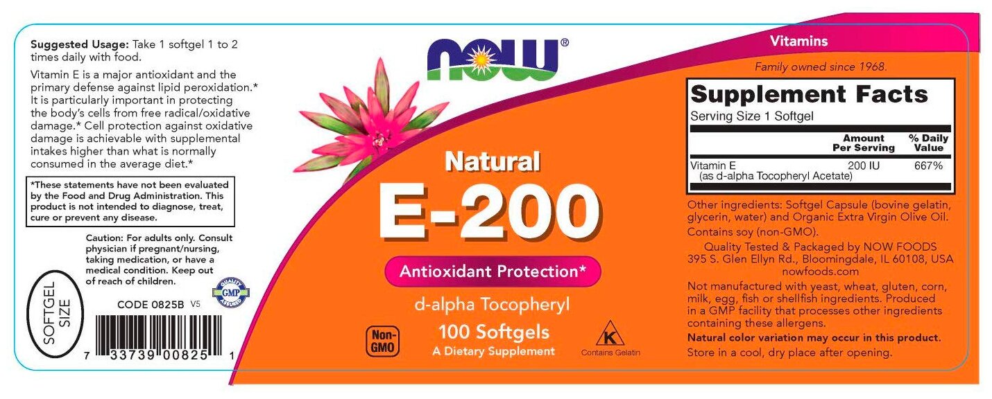 NOW E-200, D-Alpha Tocopheryl / 100 капсул гелевых — фото 1