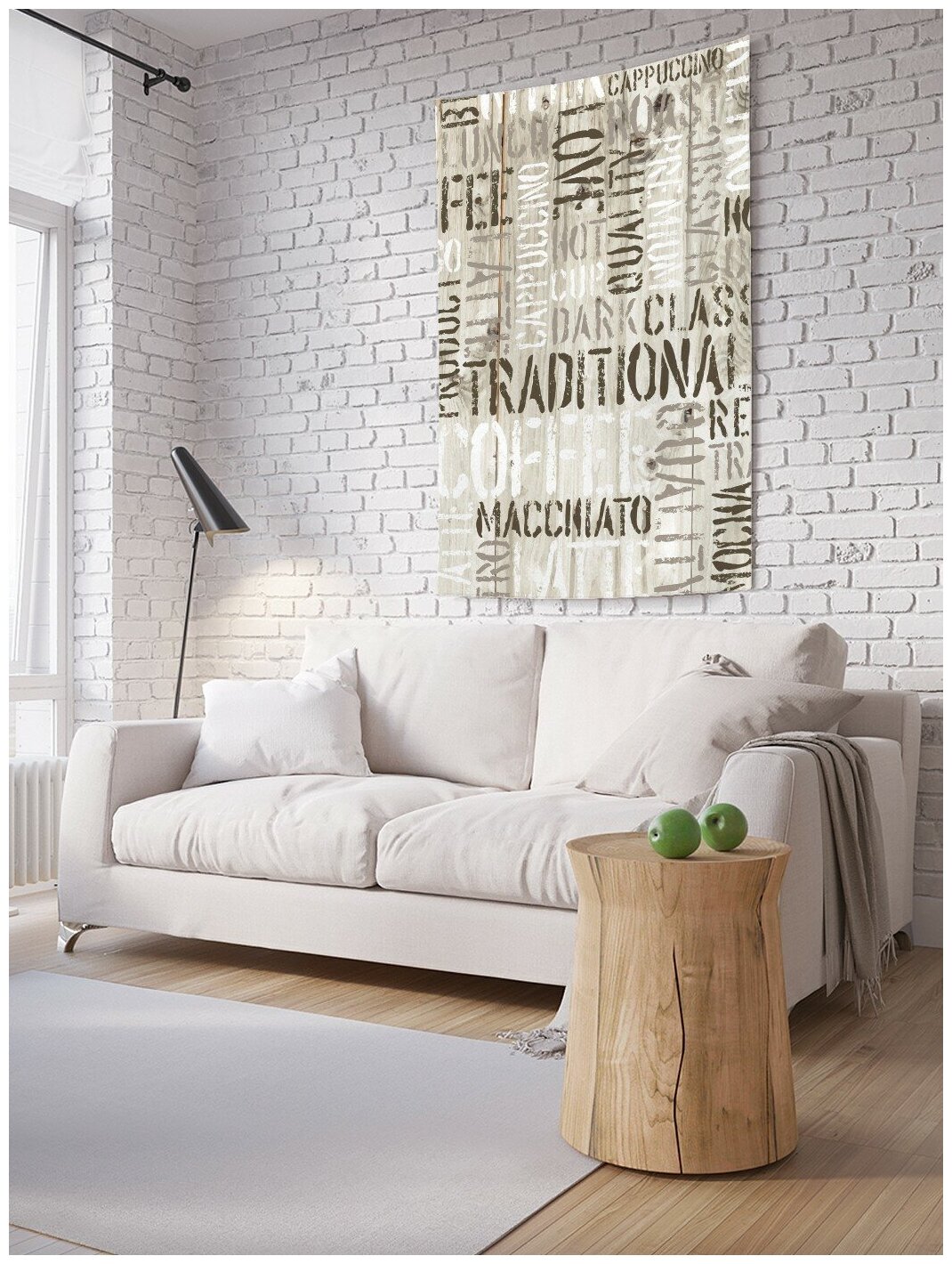 Фотопанно на стену вертикальный из ткани постер 100х150 "Обои моей комнаты", JoyArty