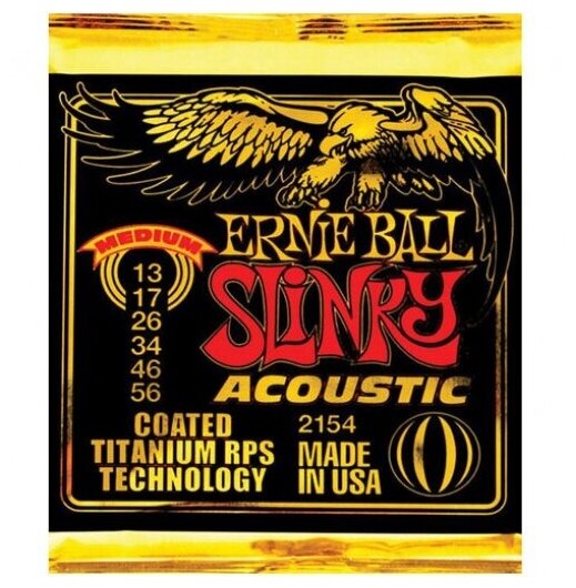 Cтруны для акустической гитары Ernie Ball 2154