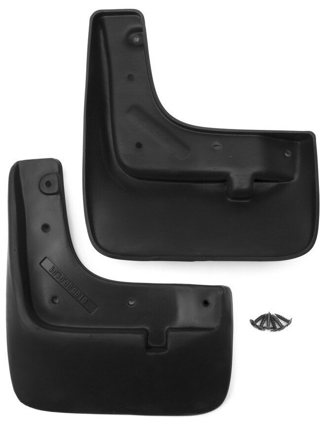 Брызговики передние 2 шт для Ссанг йонг Кирон, Актион NLF.61.05. F13 FROSCH