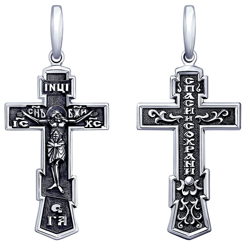 Крестик, серебро, 925 проба