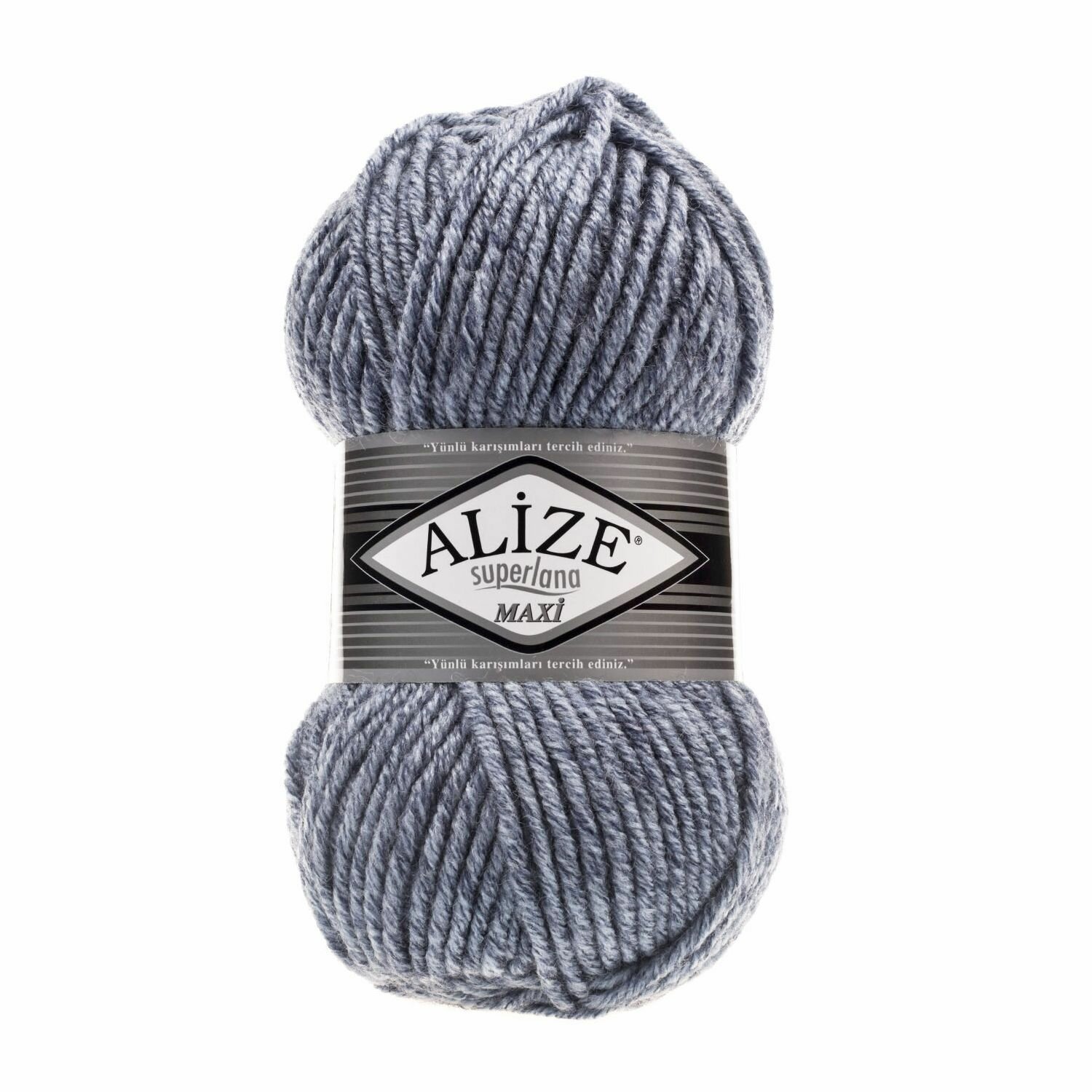 Пряжа ALIZE SUPERLANA MAXI, джинсовый меланж - 806, 25% шерсть, 75% акрил, 5 мотков, 100 г, 100 м.