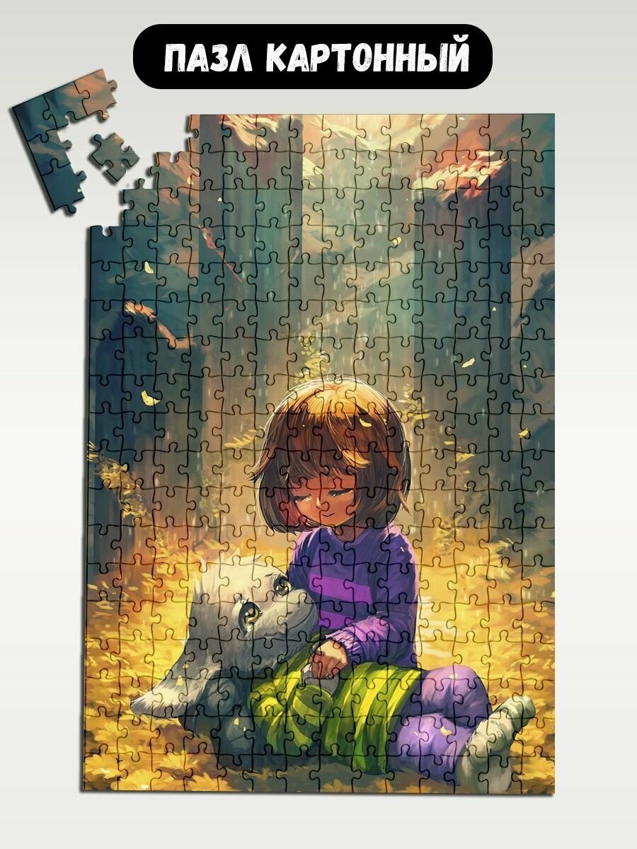 Пазл картонный А3: модель Игра Undertale - 1266
