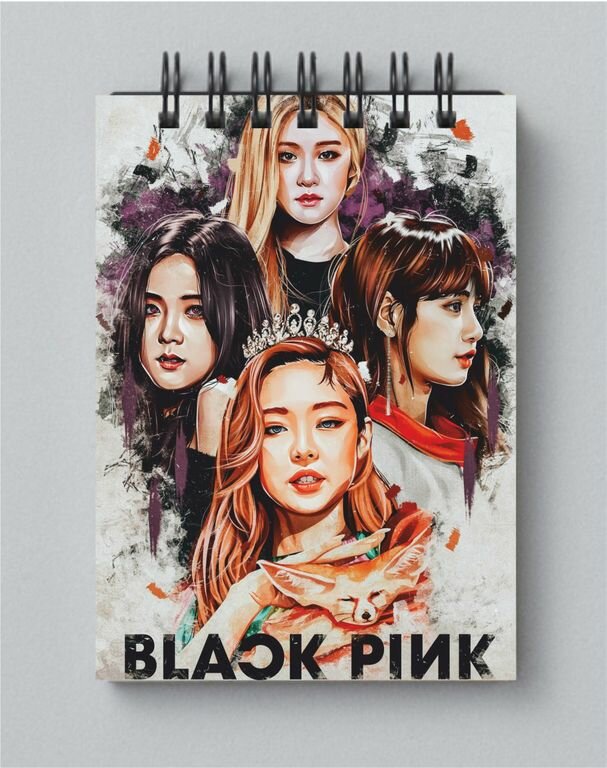 Блокнот Блэкпинк - Blackpink № 6