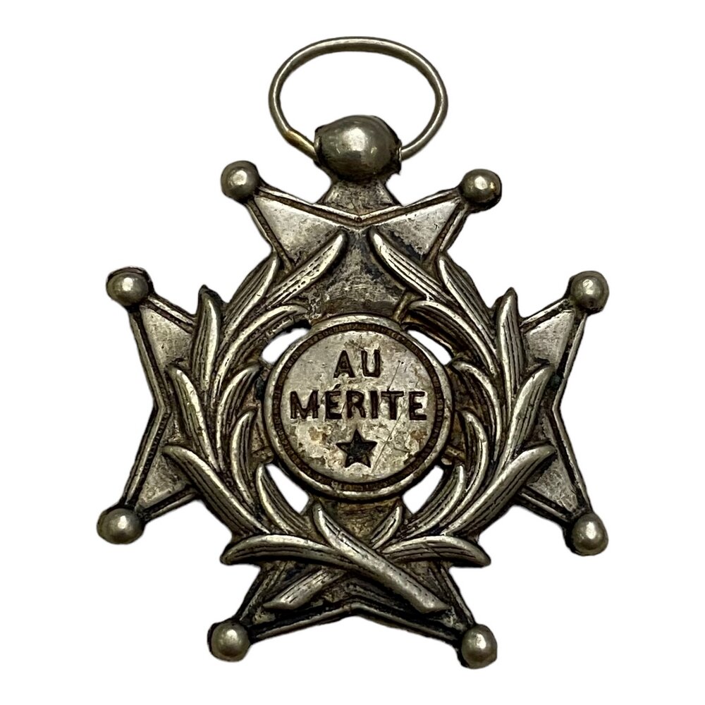 Франция, крест "За заслуги в учебе" 1921-1930 гг.
