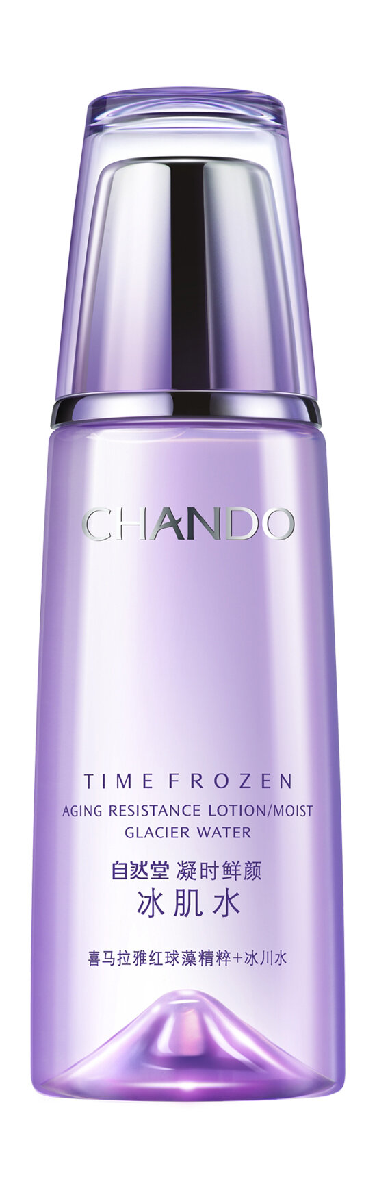 CHANDO HIMALAYA Time Frozen Lotion Moist Лосьон для лица омолаживающий увлажняющий, 160 мл