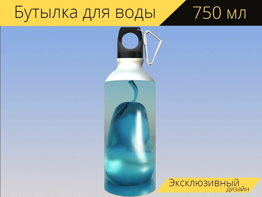 Бутылка фляга для воды "Голубое стекло, груша, стеклянная основа" 750 мл. с карабином и принтом