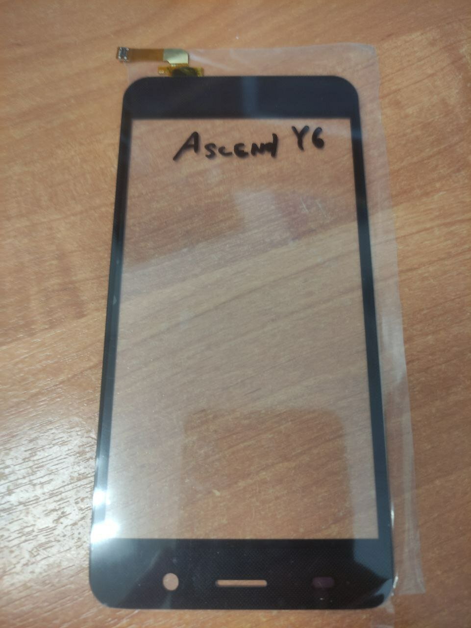 Сенсорное стекло (тачскрин) для Huawei Ascend Y6 черное