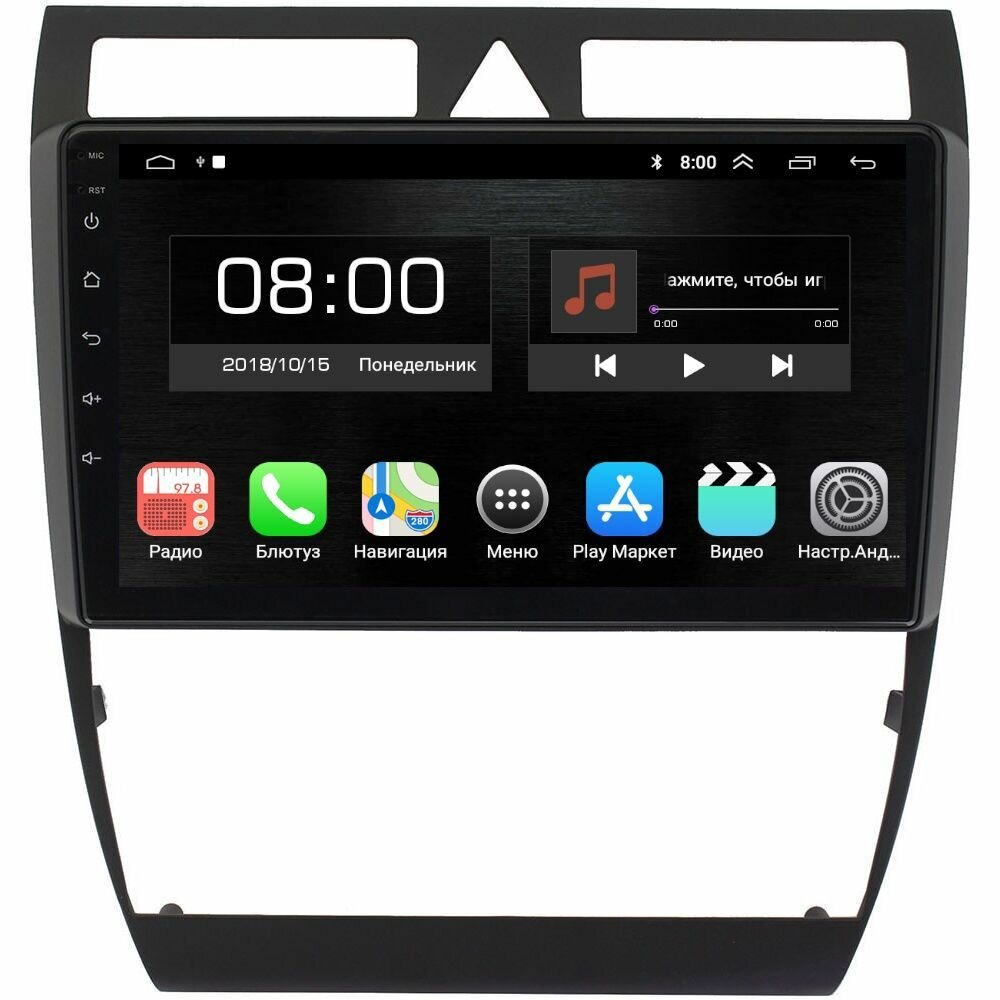 Магнитола Epic 9270 Audi A6 C5, C6 1997-2008 - Android 12 - IPS экран - DSP