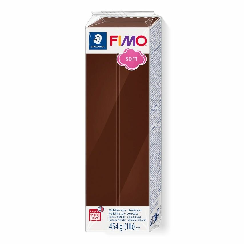 Глина полимерная для лепки Fimo Soft, запекаемая, 454 гр Шоколад