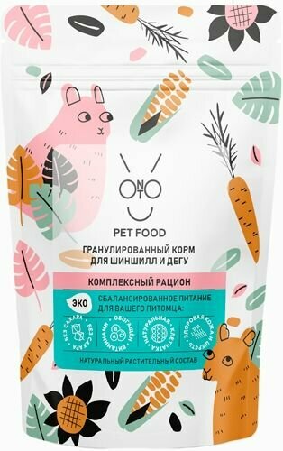 ONTO, Корм для шиншилл и дегу, 500г