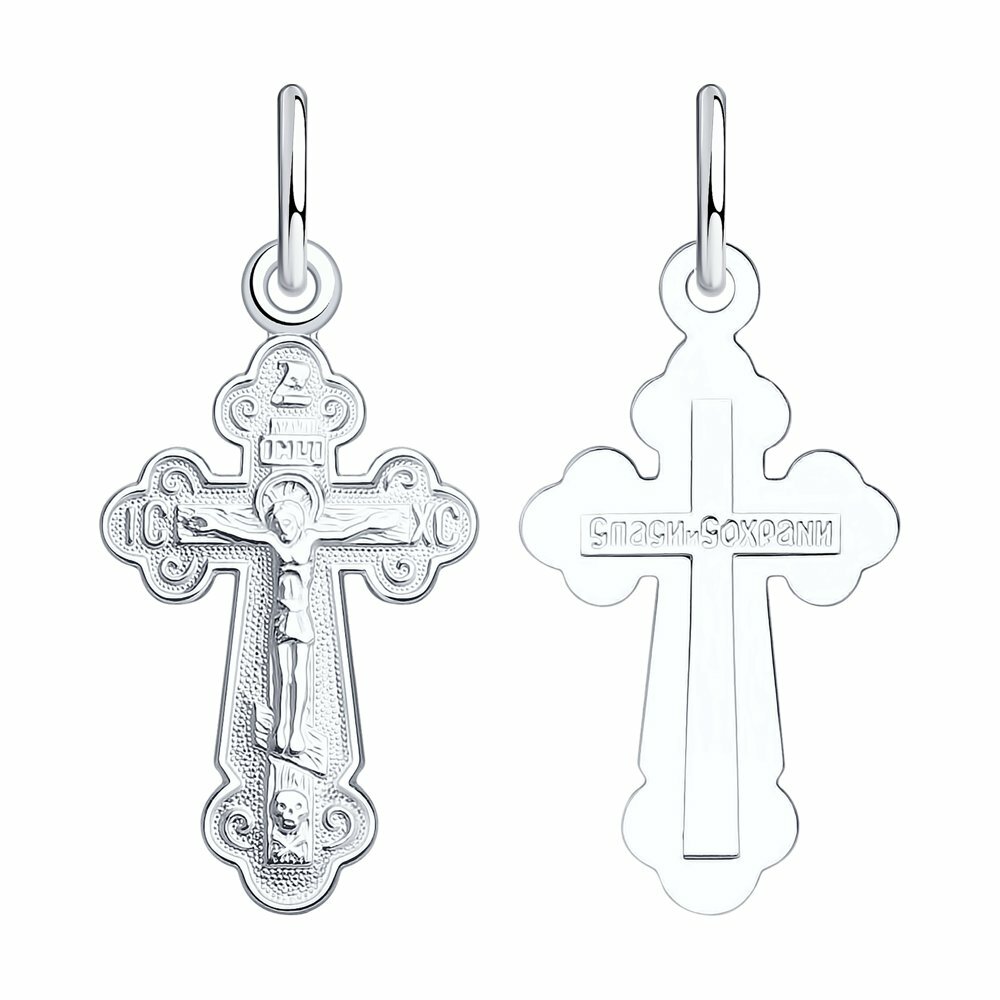 Крестик, серебро, 925 проба, родирование
