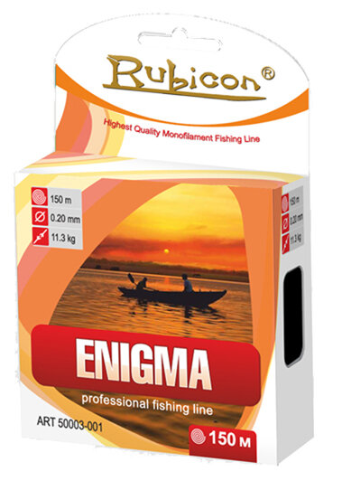 RUBICON Леска монофильная RUBICON Enigma 150m (бело голубой) d=0,22mm