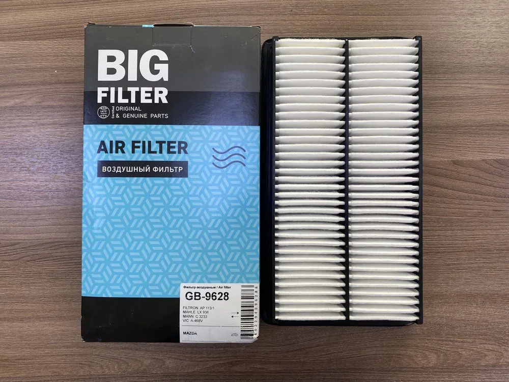 Фильтр воздушный FAW Besturn B50 X80 Haima 7 ФАВ Бестурн Б50 Икс80 Хайма 7