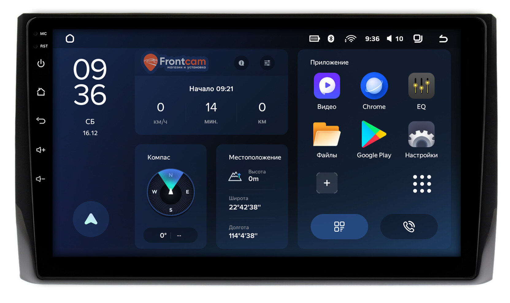 Штатная магнитола Skoda Kodiaq, Karoq 2017-2024 (глянцевая рамка, вид 1) Teyes CC3L WIFI 2/32 10" RM-1074 Android 8.1 (DSP, IPS, AHD)