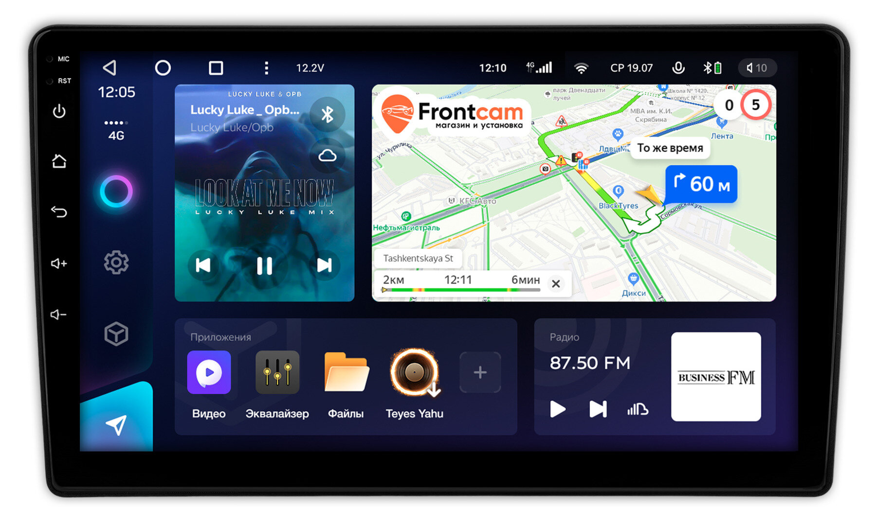 Штатная магнитола Daewoo Matiz 2000-2015 Teyes CC3 4/32 9" RM-9-0370 Android 10 (4G-SIM, DSP, QLed)