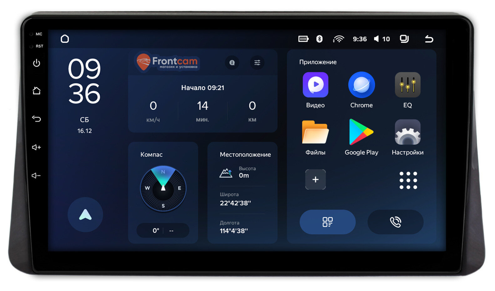 Штатная магнитола Mitsubishi Eclipse Cross 2017-2024 Teyes CC3L WIFI 2/32 10" RM-1080 Android 8.1 (DSP, IPS, AHD)