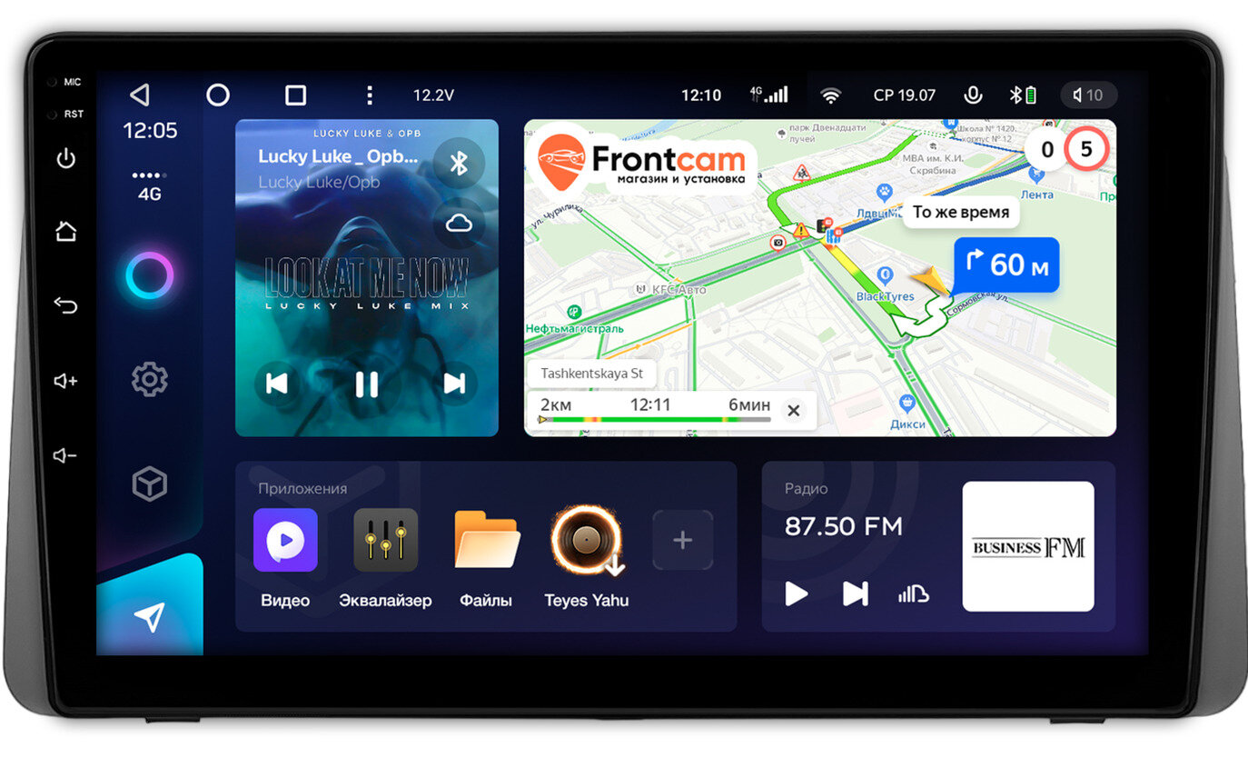 Штатная магнитола Teyes CC3 4/32 9" RM-9-0102 Chrysler Grand Voyager 5 2011-2016 Android 10 (4G-SIM, DSP, QLed)