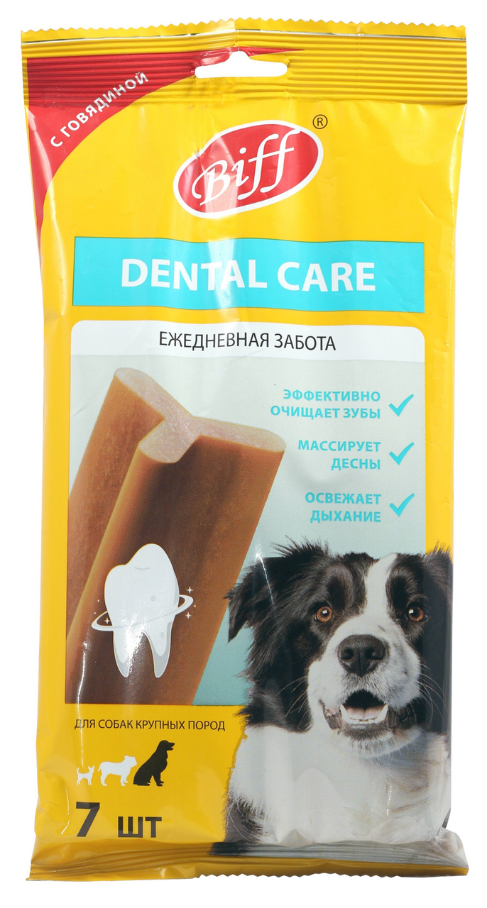 Лакомство для собак BIFF Dental Care Снек жевательный с говядиной, для крупных пород, 270г