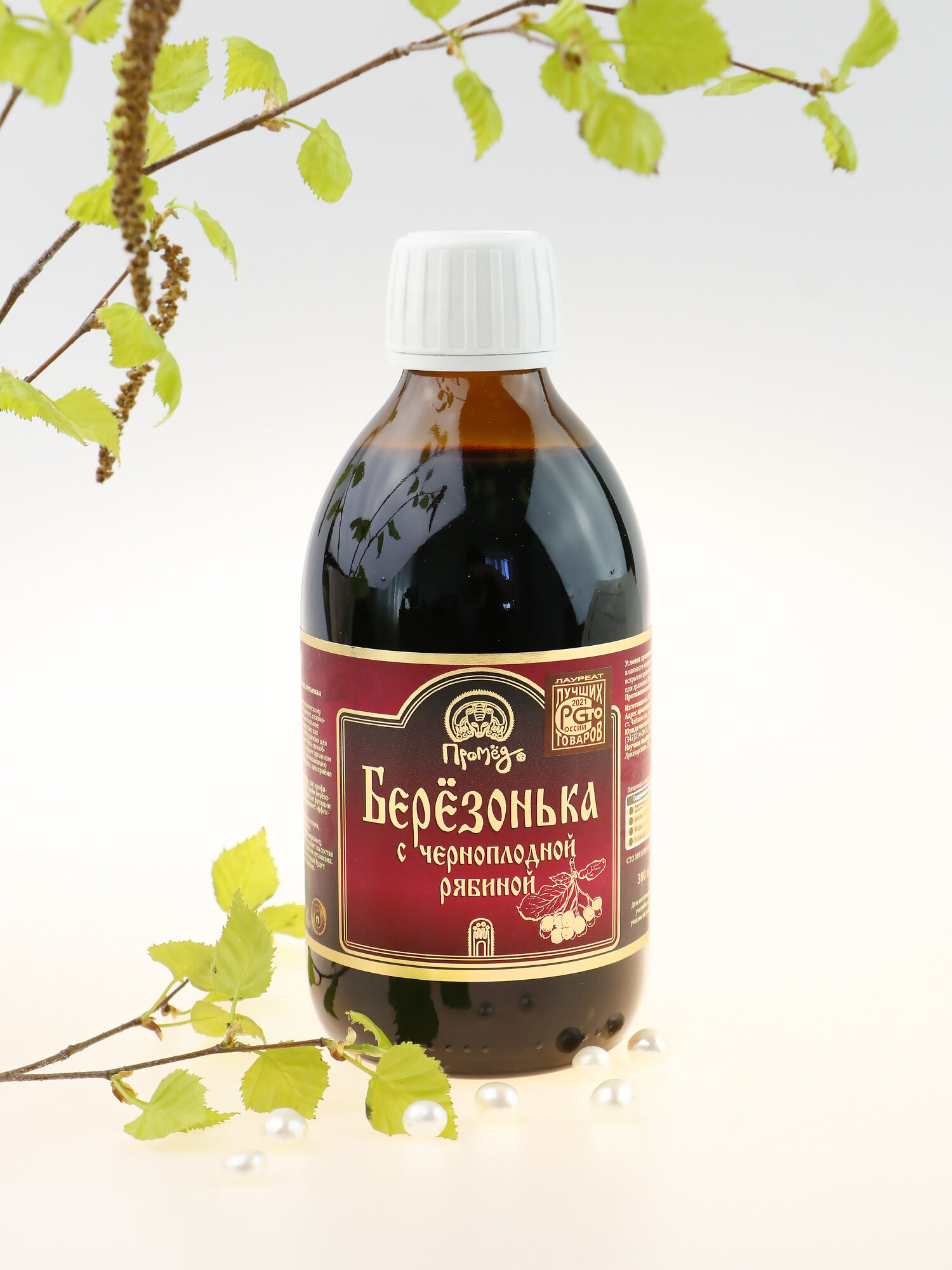 Водный настой чаги "Берёзонька с Черноплодной рябиной" 300 мл