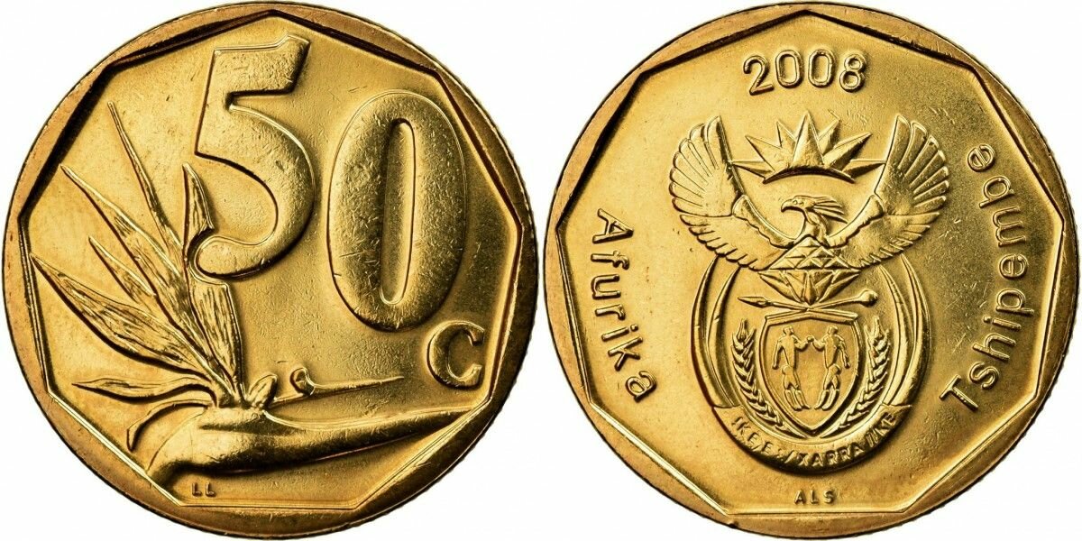ЮАР 50 центов, 2008 Afurika Tshipembe XF
