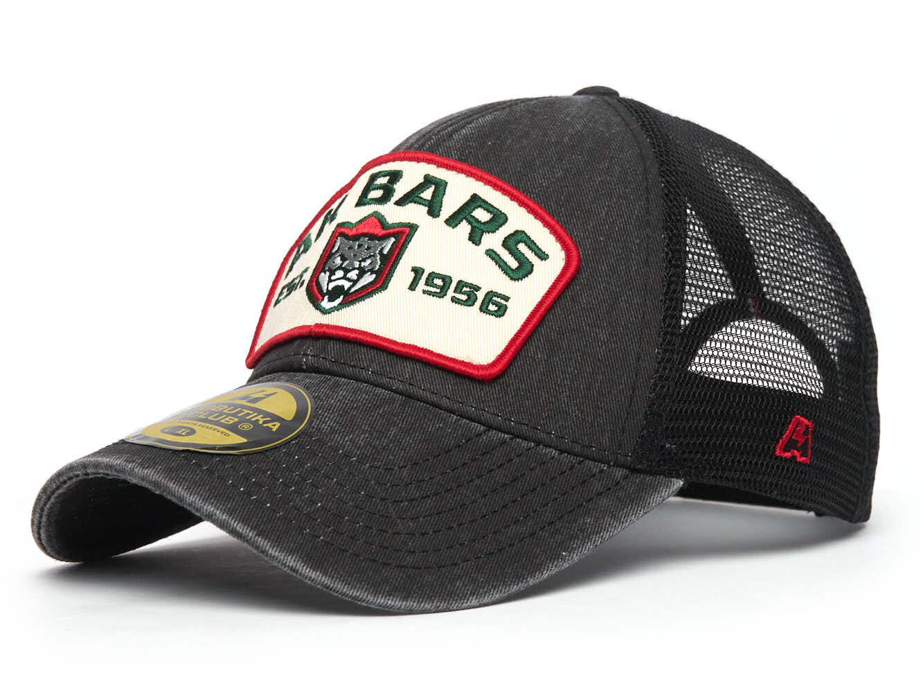 Бейсболка ХК АК БАРС для мужчин и женщин