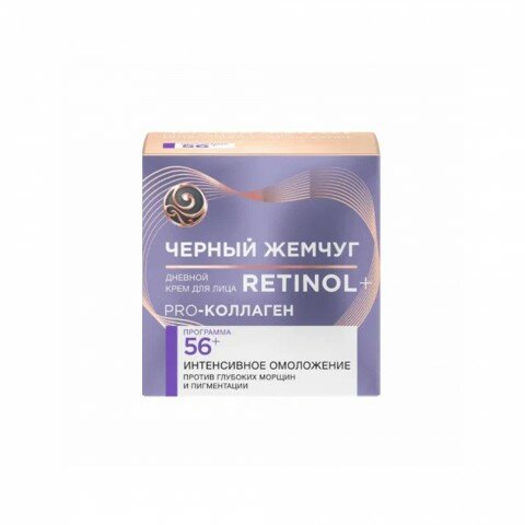 Крем для лица «Чёрный жемчуг» Retinol+, дневной, растительные пептиды, от 60 лет, 50 мл