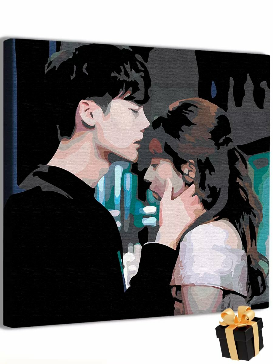 Картина по номерам Дорама