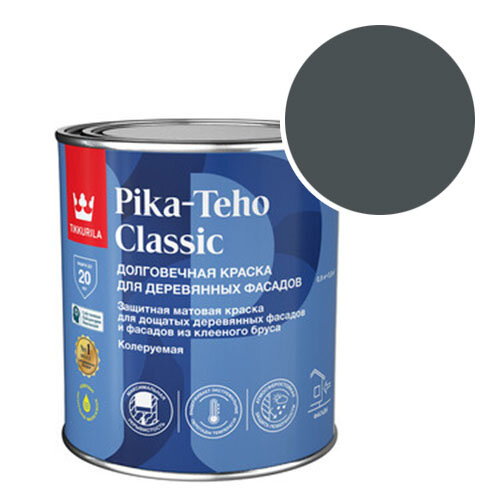 Краска фасадная по дереву Tikkurila Pika-Teho Classic водно-дисперсионная RAL 7026 (Гранитовый серый - Granite grey) 0,9 л