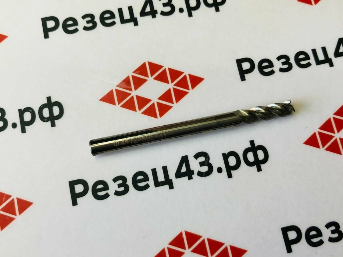 Концевая фреза D4-D4-50mm 3Z, алюминий (HRC55)