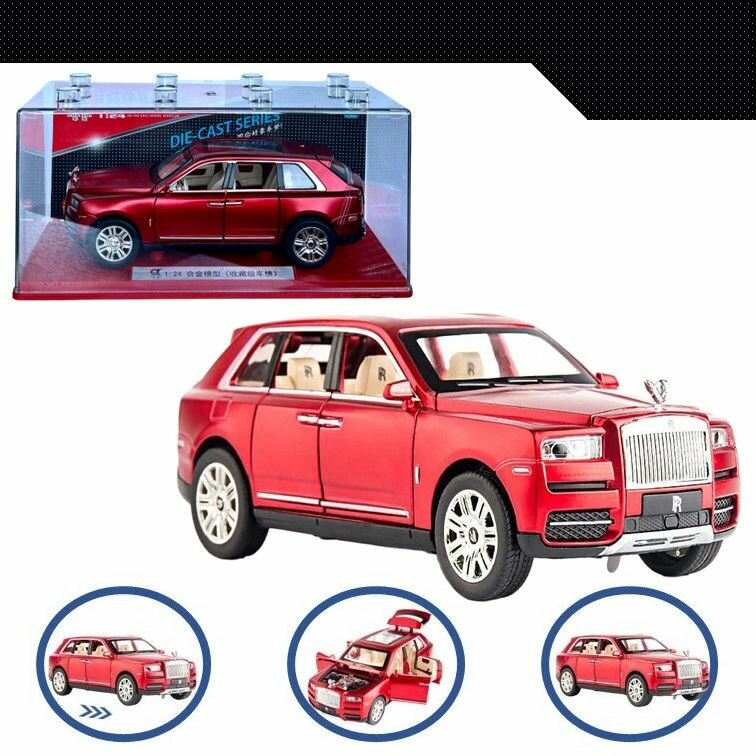 Машинка металлическая инерционная коллекционная масштабная модель 1:24 Rolls Royce Cullinan ; Ролс Ройс Кулинан в боксе красный