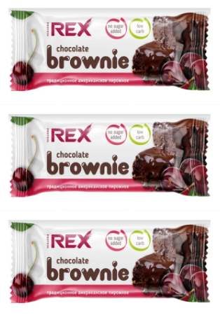 Пирожное Proteinrex Брауни протеиновое Вишневое, 50 гр, 3 шт