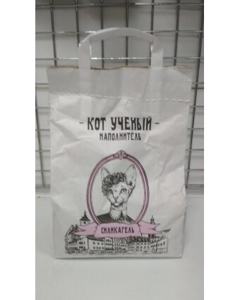 Наполнитель Кот ученый 3,0 л силикагель