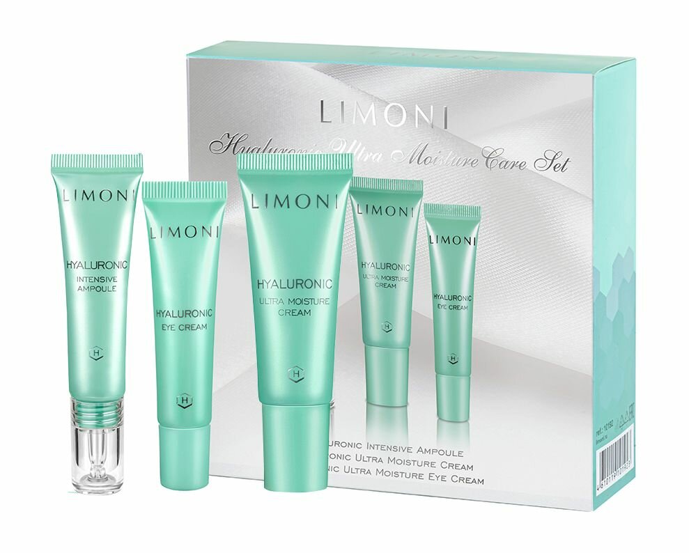 LIMONI Набор для лица Hyaluronic Ultra Moisture Care (Крем 25 мл + Крем для глаз 15 мл + Сыворотка 15 мл)