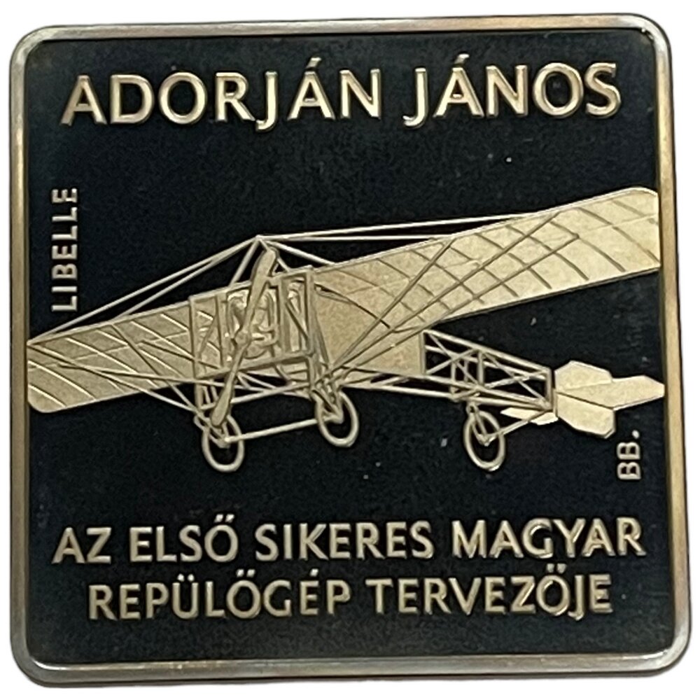 Венгрия 1000 форинтов 2007 г. (125 лет со дня рождения Яноша Адорьяна) (Proof)