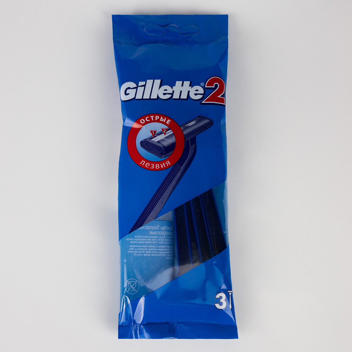 Станки для бритья Gillette одноразовые Gillette 2 двухлезвийные 3шт