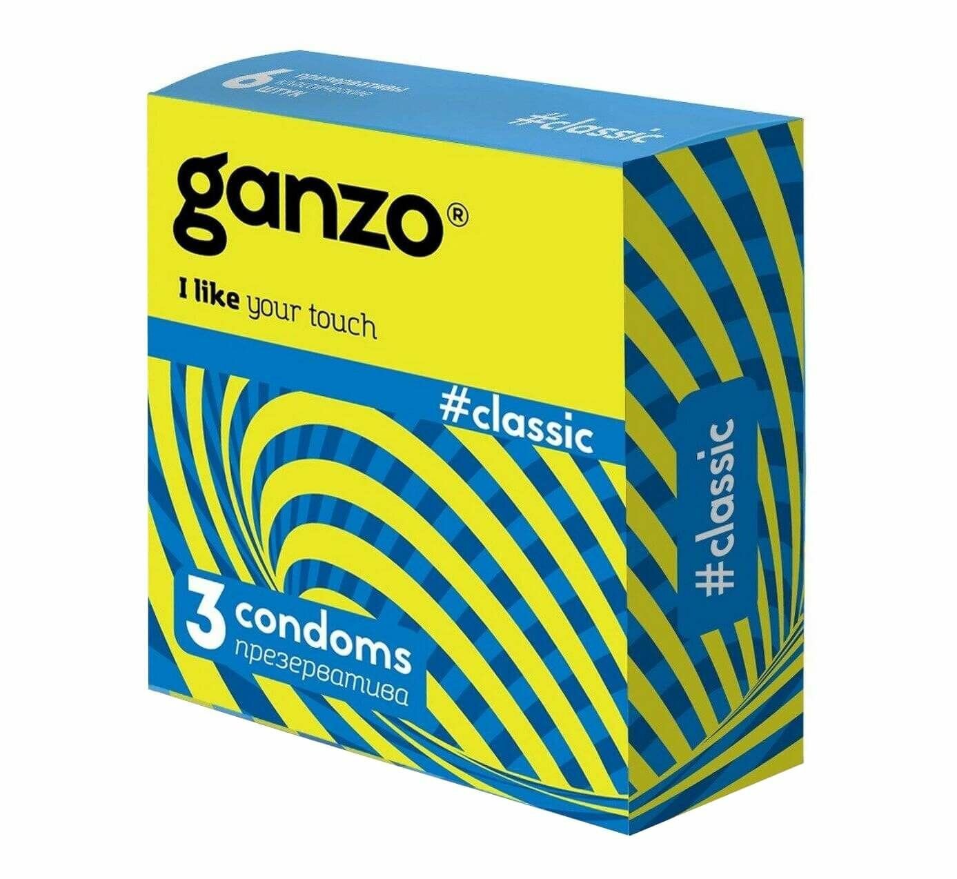 Презервативы классические Ganzo Classic, 3 шт Ganzo Презервативы классические Ganzo Classic, 3 шт