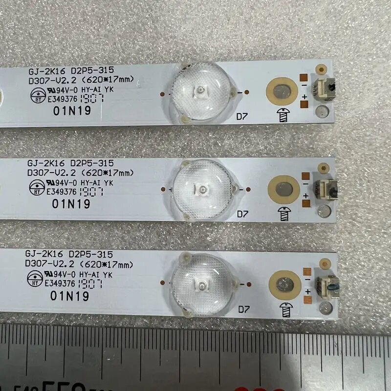 Светодиодная подсветка для телевизора Sony 7LED 6pcs For 2 TV