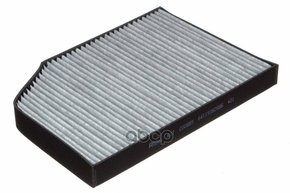 Фильтр салона BMW X3 III (G01), BMW 3 серии VII (G2x), BMW X4 II (G02) RAF Filter^RSTC008BM RAF FILTER арт. RSTC008BM