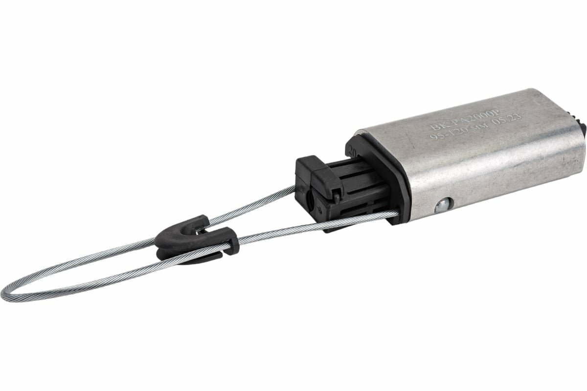 ВК Анкерный зажим PA 2000 P 20100071