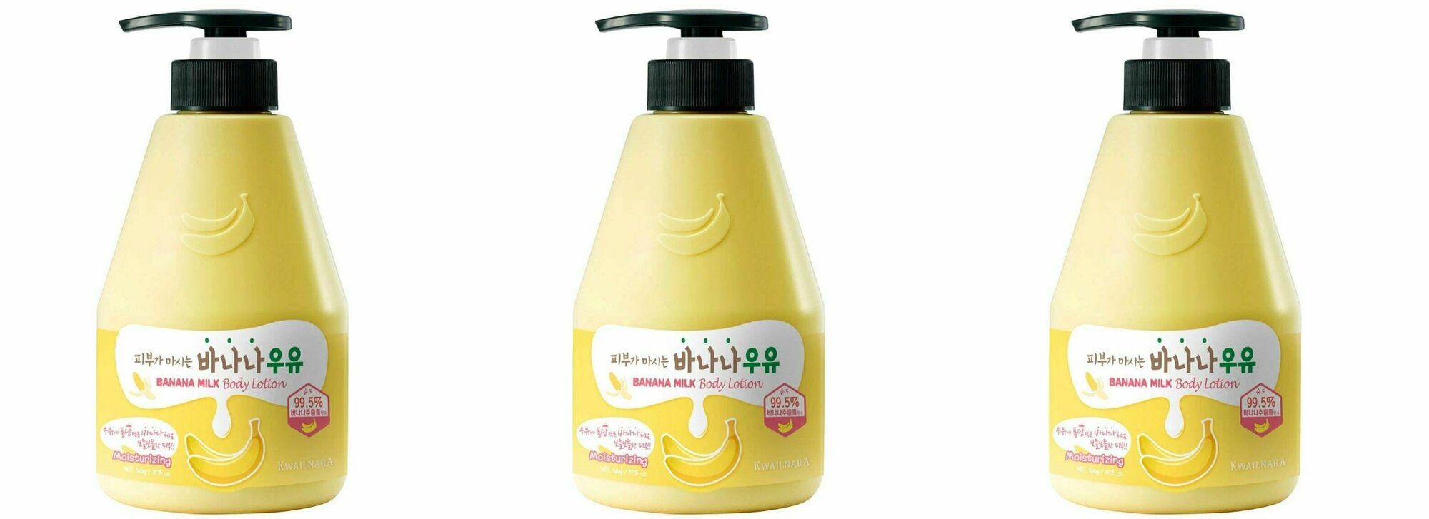 WELCOS Лосьон для тела с ароматом бананового молока Kwailnara Banana Milk Body Lotion, 560 мл, 3 шт